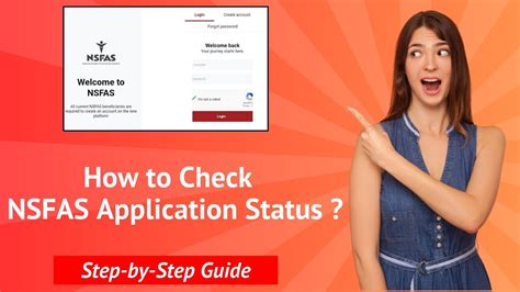 How To Check Nsfas Application Status Step By Step Guide Youtube