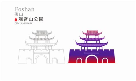 观音山公园扁平图图片素材 观音山公园扁平图设计素材 观音山公园扁平图摄影作品 观音山公园扁平图源文件下载 观音山公园扁平图图片素材下载 观音山