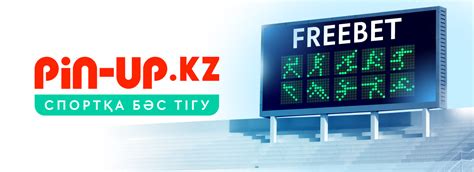 Использование стратегии тайм матч в бк пин ап кз Science Debate