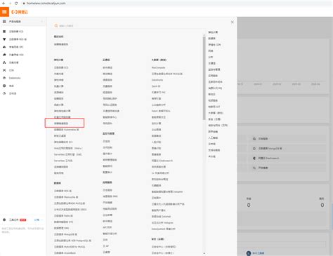 Docker Set Alibaba Cloud Image Acceleration Programmer Sought