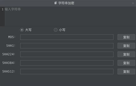 Toolkit 程序员常用的工具集 Idea 插件，帮助开发人员提升效率 Codekk Androidopen Source Website