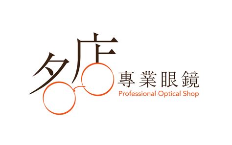 日拋散光隱形眼鏡 1 Day Toric Con推薦及比較（含2024年6月價錢）