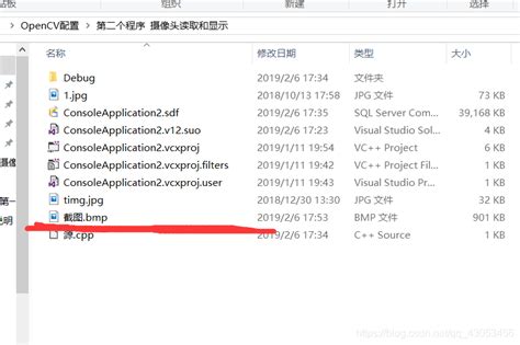 opencv学习笔记二：摄像头的读取，显示及按键截屏保存一帧图像 使用opencv打开摄像头或者一个视频文件 当按下键盘 a 按键时 能够截取