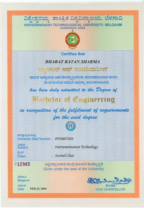 Vtu Degree Certificate Pdf