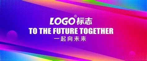 紫色科技背景图片素材 紫色科技背景设计素材 紫色科技背景摄影作品 紫色科技背景源文件下载 紫色科技背景图片素材下载 紫色科技背景背景素材 紫色科技背景模板下载 搜索中心