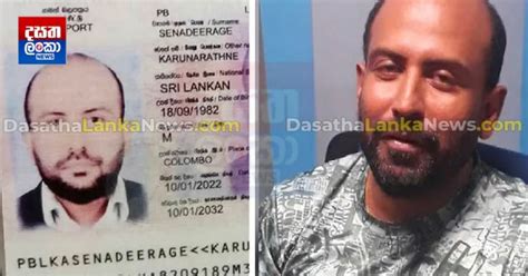 ගණේමුල්ල සංජීව දින 90ක් රඳවාගෙන ප්‍රශ්න කරන්න අවසර Dasatha Lanka News