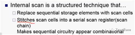 芯片DFT全面了解DFT技术如何测试一颗芯片 专业集成电路测试网 芯片测试技术 ic test