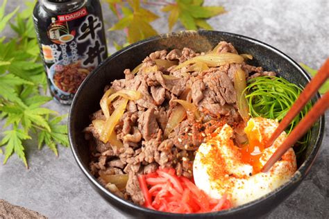Gyudon With Egg