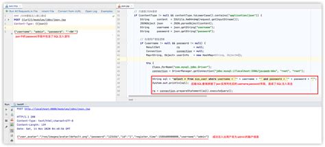 Sql注入漏洞 · 攻击java Web应用 Java Web安全