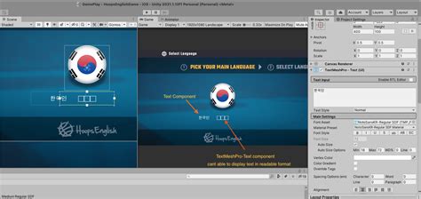 Korean Language Font Not Working With Textmeshpro Runity3d