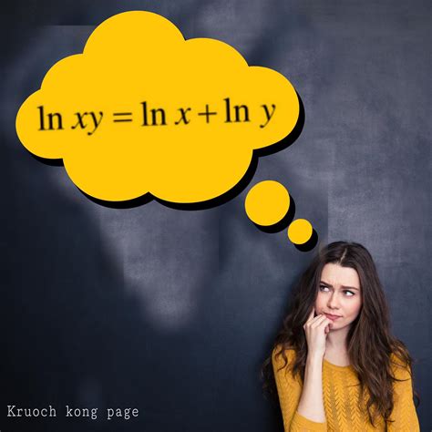 រូបមន្ត សំខាន់ ៗ Kruoch Kong គ្រួច គង់