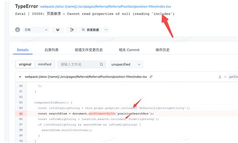 [bug] sourcemap映射错误 · issue 2243 · umijs qiankun · github