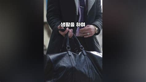 현재 중국에서 가장 불쌍한 남자 네이버 Tv