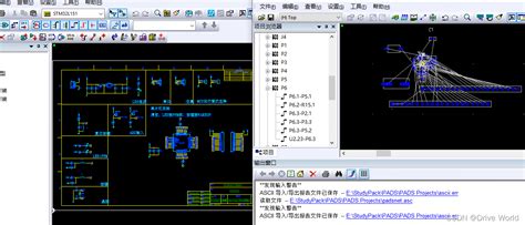Pads Logic学习笔记pads Logic查找网络 Csdn博客 Pads Logic学习笔记pads Logic查找网络 Csdn博客