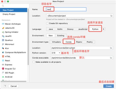 Intellij Ider部署python项目教程intellij Python Csdn博客