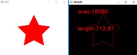 C Opencvsharp 计算轮廓面积与周长 Contourarea Arclength 蒋智昊的博客