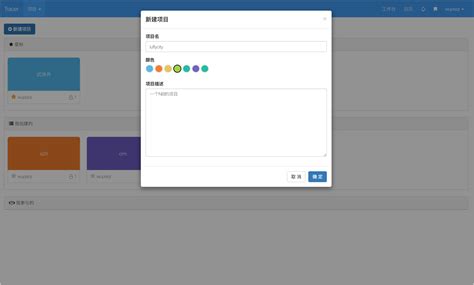 路飞学城 帮助有志向的年轻人通过努力学习获得体面工作