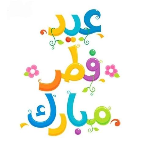 dr akram abd elkader posted on linkedin