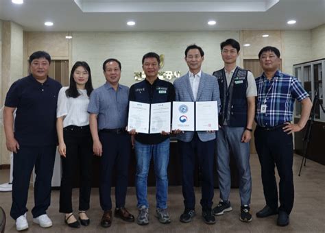 전북개발공사 행정안전부 주관 재해경감 우수기업 인증 노컷뉴스