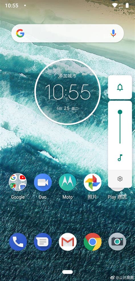 Motorola Begins Android 9 0 Pie Beta See How To Register