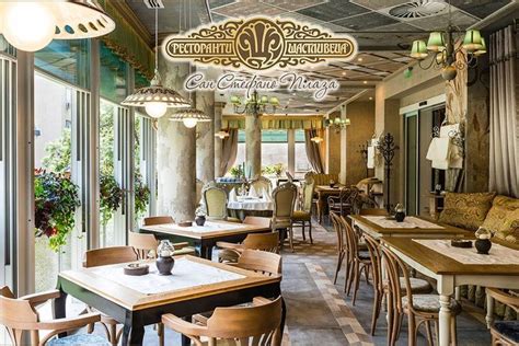 Enjoy A Lovely Terrace Experience At Sofia San Stefano Plaza