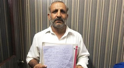 جوڑی راجگان کے رہائشی بشیر احمد کو جان سے مارنے کی دھمکیاںتحفظ کی اپیل MM NEWS URDU