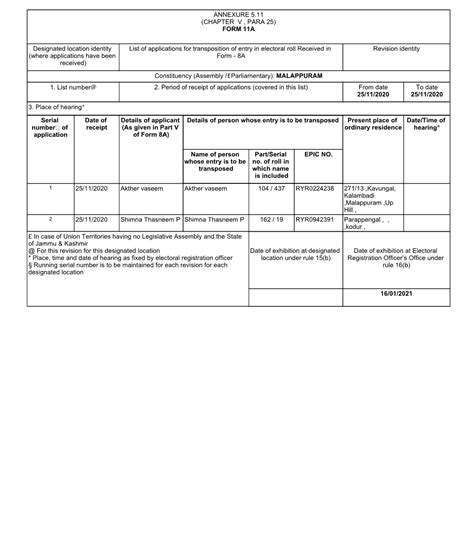 Form 11a Designated Location Identity Docslib
