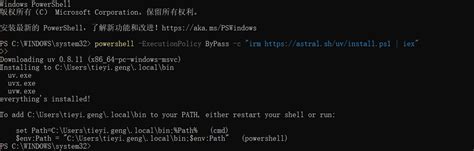 从0 1使用fastmcp开发一个mcp服务，并部署到阿里云百炼【1环境准备】阿里 百炼 Mcp Csdn博客