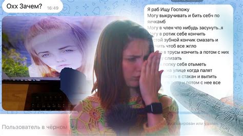 ИЗВРАЩЕНЦЫ из ВК Мой опыт как бороться Youtube