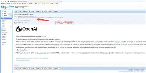 我的gpt 4 Api 接入之旅我的gpt 4 Api 接入之旅，开源项目地址： 掘金