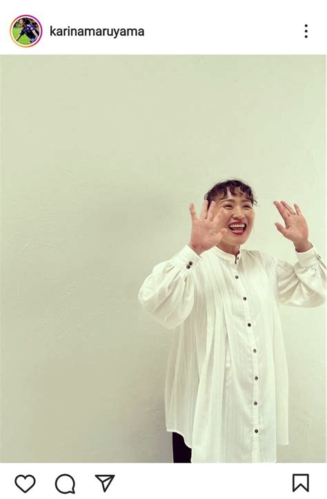 第1子妊娠中の丸山桂里奈「お腹が痛くなり、ちょっとづつ近くなってるかなぁ～」早めの出産準備を報告 スポーツ報知