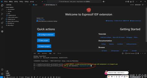 【esp Iot Solution】优雅の在项目中添加组件 Csdn博客