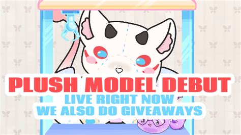 Debuting My Plush Model Right Now Rvirtualyoutubers