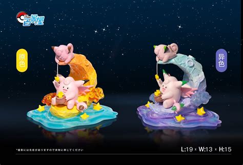 Bai Jing Wu Studio Pokémon Clefairy Evolution Set Orzgk