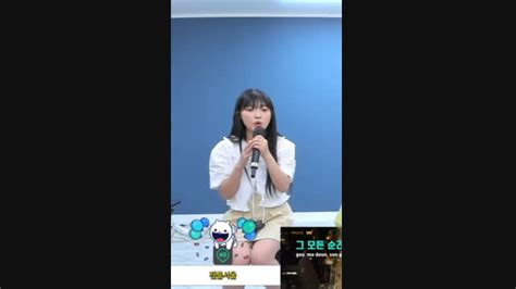 캐치 Bj다혜 노래 주호 내가 아니라도 Soop Vod