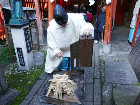 gottuan s room 岬神社 土佐稲荷の御火焚祭