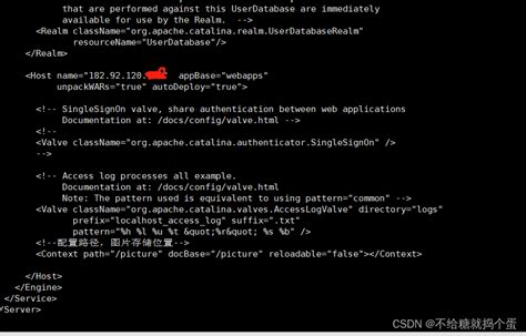 Lunix环境下部署tomcat服务及问题总结unix Tomcat一般装在哪 Csdn博客