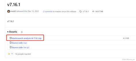 docker安装es7 docker 安装es7 csdn博客