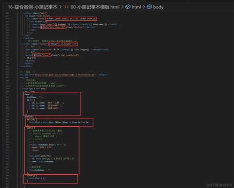 vue2vue2官网（引包）： vue3官网： cn vu 掘金