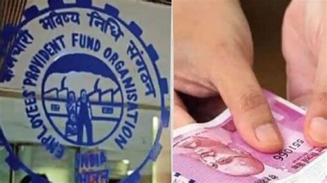 Employees Provident Fund Organization Or Epfo Customers Have Been Waiting For Their Pf Interest