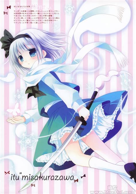 会员 画集 Chronolog、 ふるり。 桜沢いづみ、ヒナユキウサ Sweettime 16p 萌绘