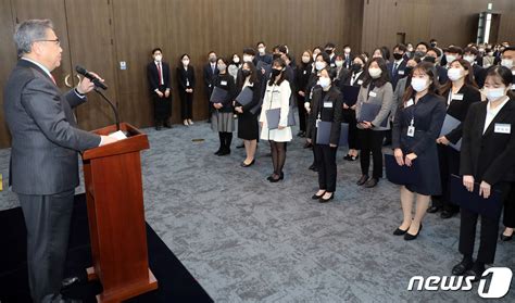 박진 장관 신입직원 임용장 수여식 인사말