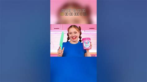 스프링클 가득 완벽한 토핑의 비밀 푸디펀 스프링클즐거움 Youtube