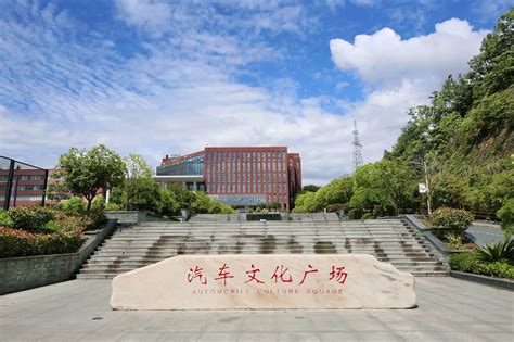 智慧能源管理系统