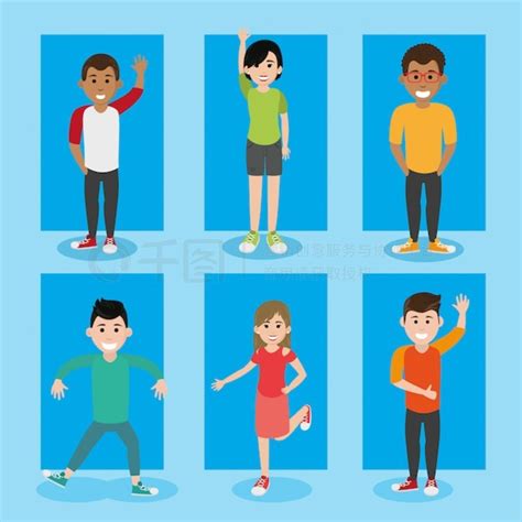 快乐免抠元素 朋友青年快乐的人卡通 素材免费下载 626像素 Ai格式 编号65664299 千图网