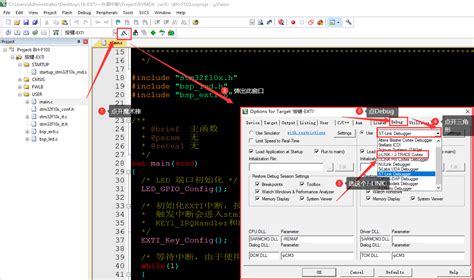 Aa03005 Stm32程序j Link下载 知乎
