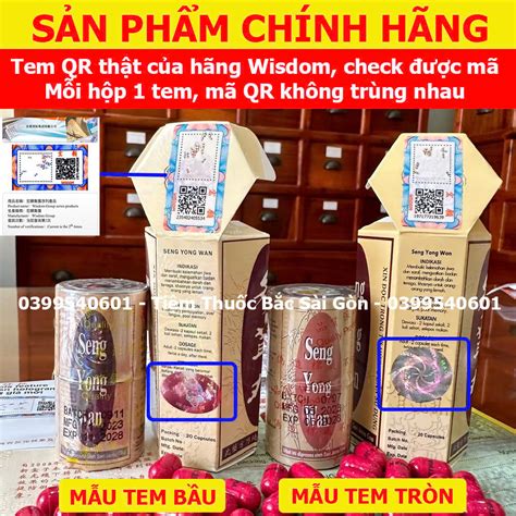 Sâm Nhung Hoàn XỊn Seng Yong Wan 20 Viên ChÍnh HÃng Tem ThẬt Check MÃ Qr Tem Bầu Chiếu Sâm Nhung Hoàn XỊn Seng Yong Wan 20 Viên ChÍnh HÃng Tem ThẬt Check MÃ Qr Tem Bầu Chiếu