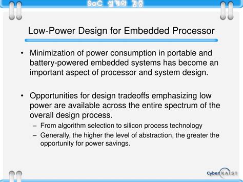 PPT Low Power Design For Embedded Processor PowerPoint Presentation Free Download ID 4160369
