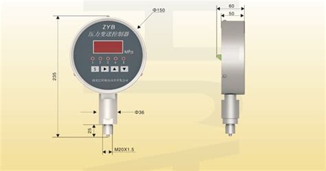 Zyb压力变送控制器 西安江河水电站有限责任公司