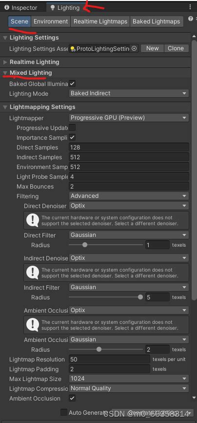 unity 室内光照 unity 阳光透入室内 csdn博客